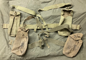 Collectible 1937 Pattern Web Equipment – camoLOTS.com